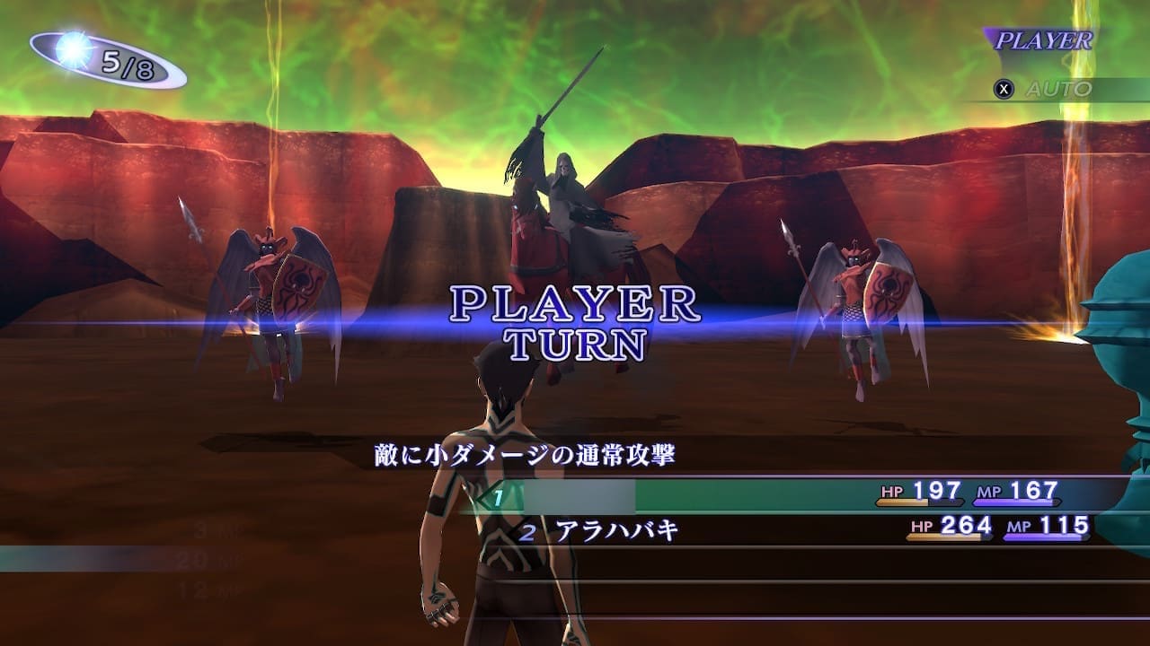 Switch 2でも遊べる！スイッチのおすすめRPGソフトまとめ | Nintendo Switch 2 ナビ【非公式】